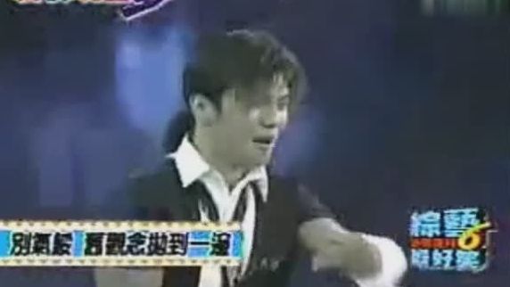 “小猪”罗志祥模仿好友蔡依林,惟妙惟肖