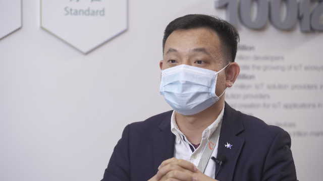 凰家访谈|税收赋能工业互联网: 让更多制造业“云上见”