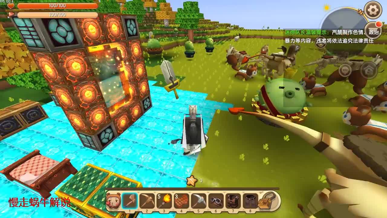 迷你世界-变成了满级家园果实太帅了