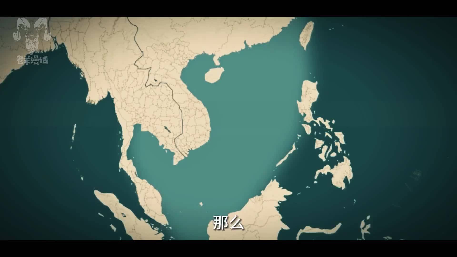 大国战略竞争下的南海博弈(2)