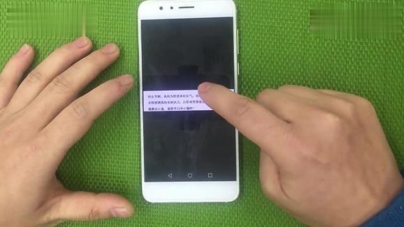 华为手机的隐藏小技能:怎样将图片上的文字转化为文本