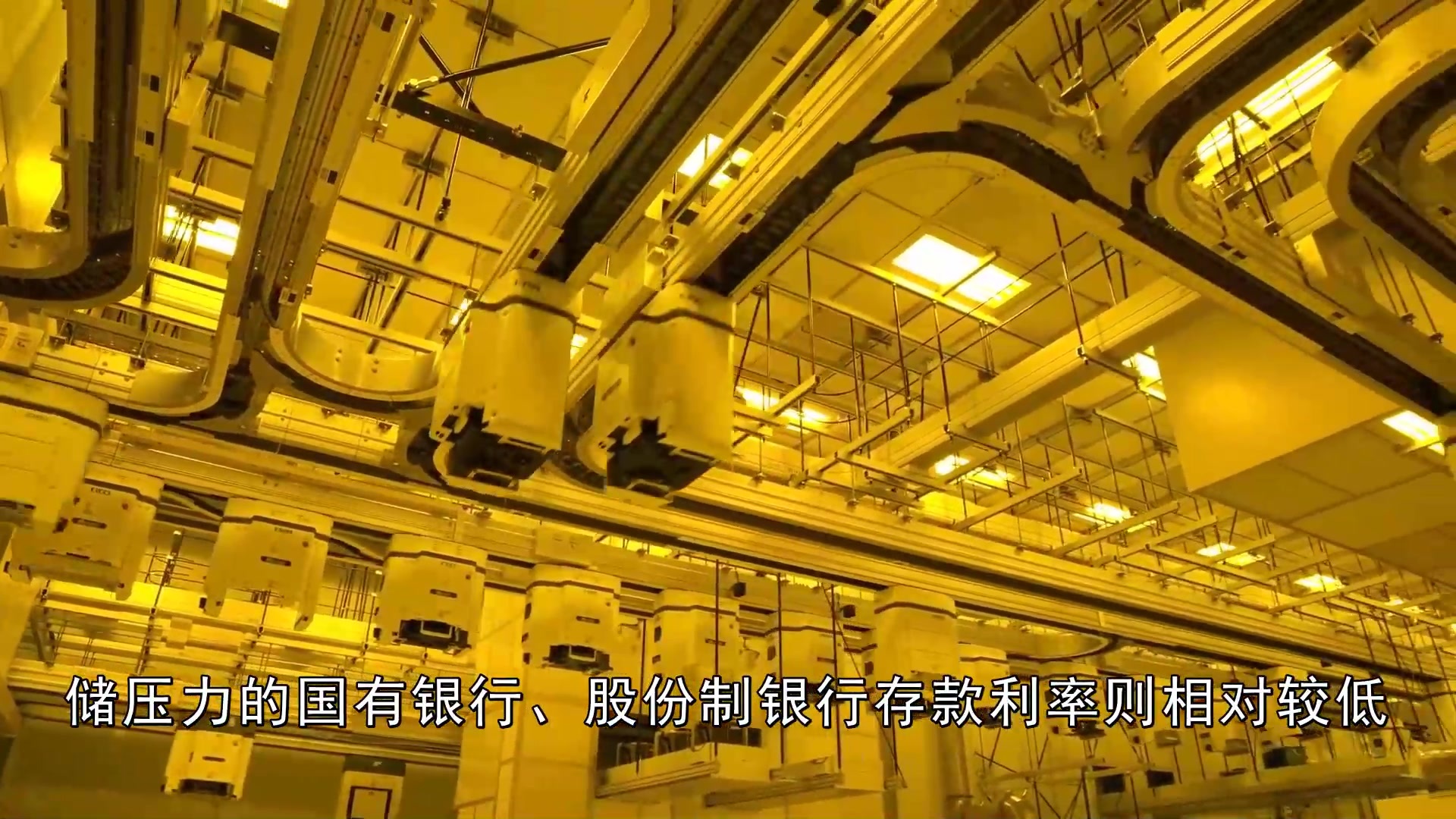 哪家银行存款划算?2021年各银行存款利率