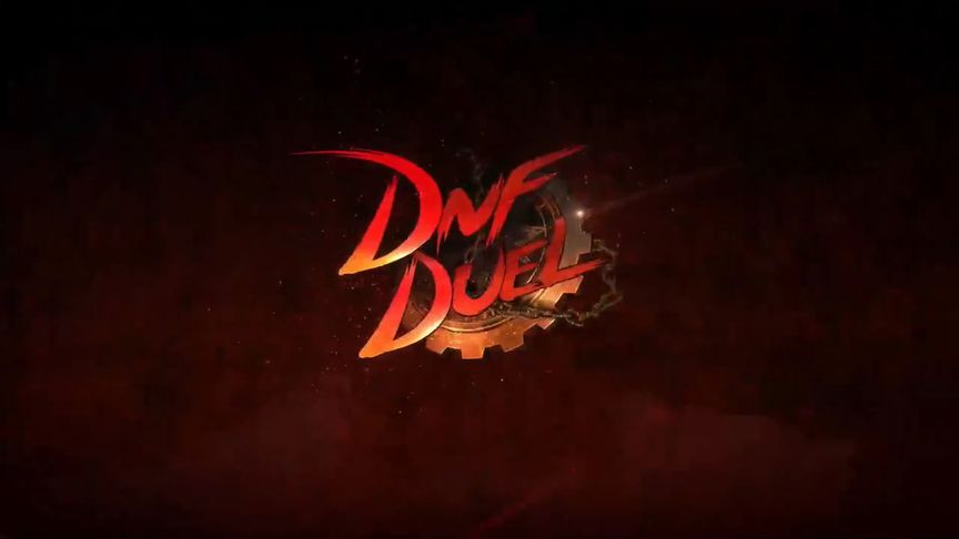 DNF玩家狂喜!格斗游戏《地下城决斗》将登陆switch