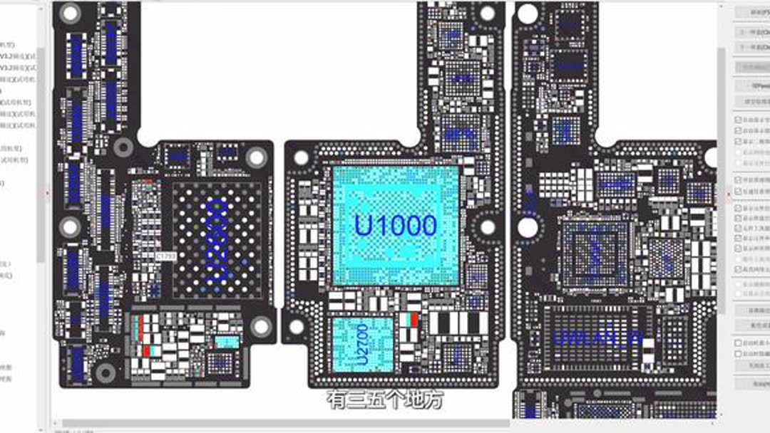 iPhone X“秒杀”万用表在实际维修中的运用