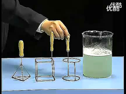 01新课程高中物理演示实验-LC电路中的电磁振荡 (2)