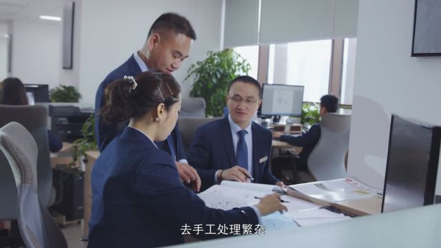 《我是科技工作者》张洋舟-现代化快捷办公,助力企业云管理