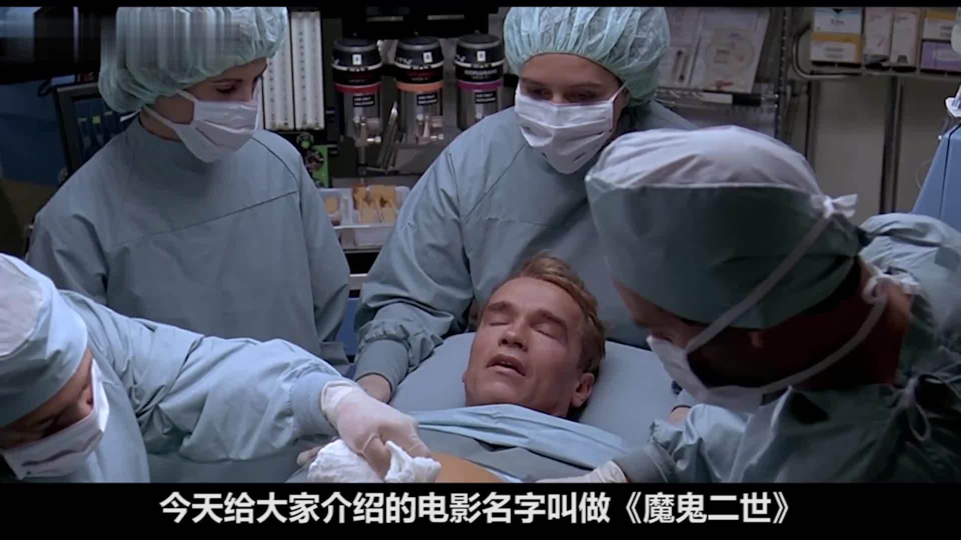 男子怀孕十个月,最后生下来一个女儿,长相还和他一模一样