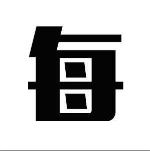 每日military 