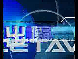 高二高中生物优质课视频《生态系统的结构》实录评说