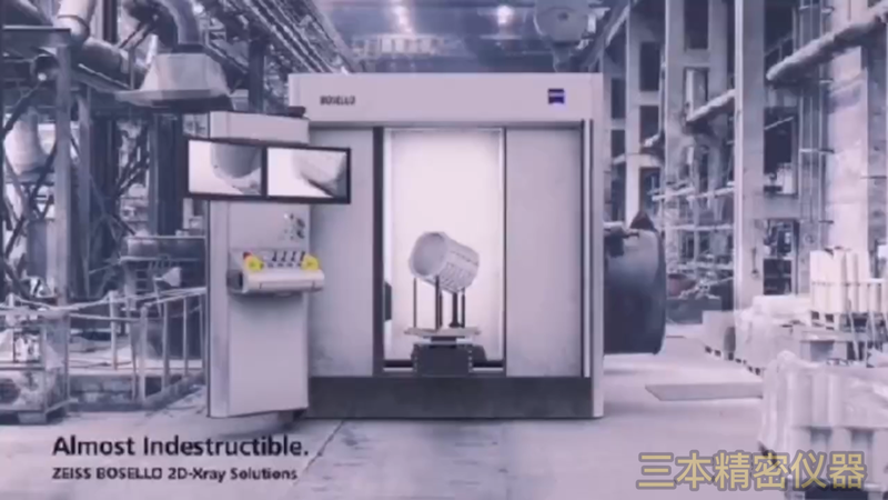 X-ray射线测量设备可以确保工件进行快速可靠的无损检测-三本精密