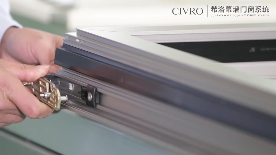 CIVRO希洛系统门窗—内开内倒窗生产工艺