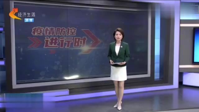 石家庄市召开第七场新冠肺炎疫情防控工作新闻发布会