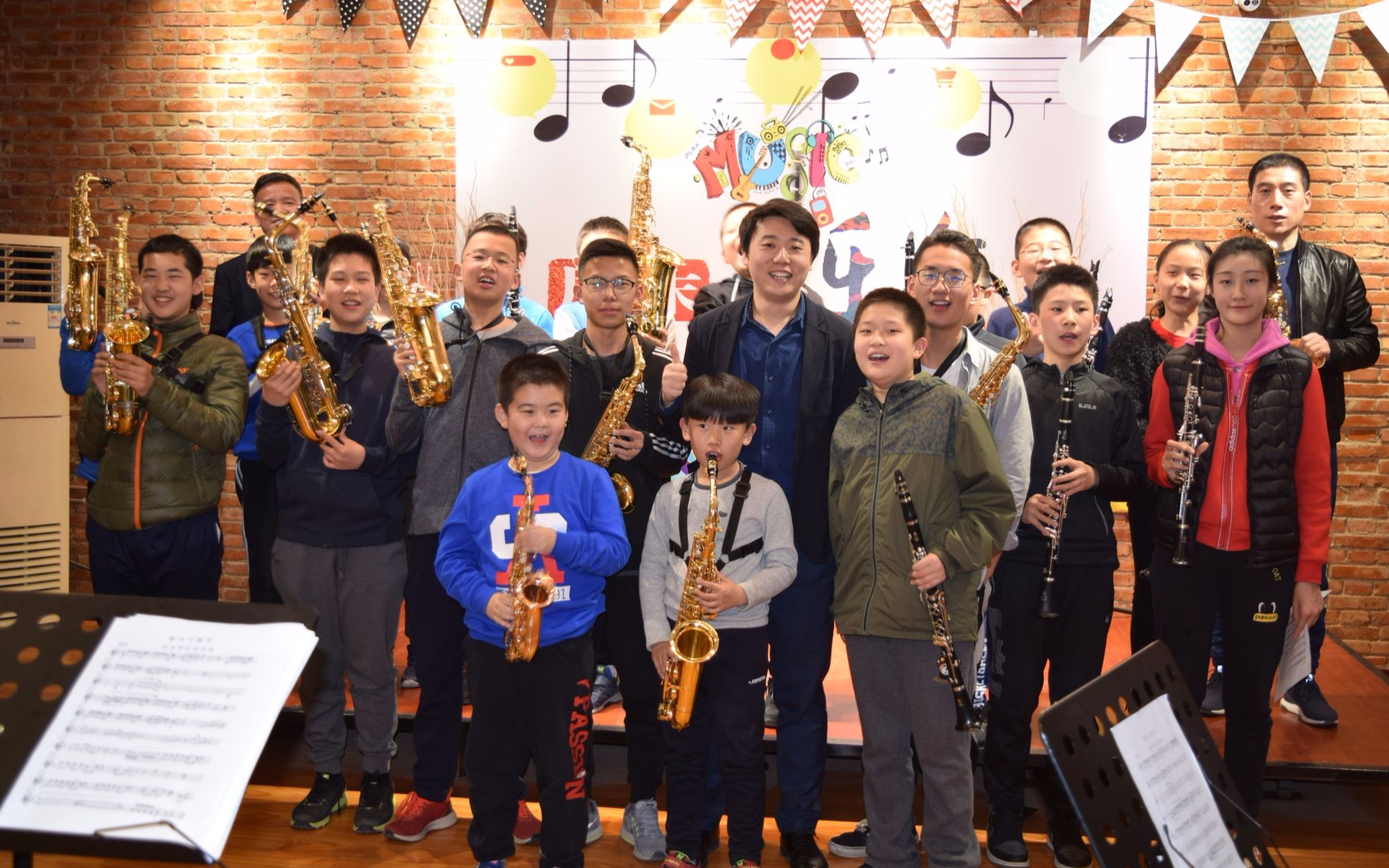 【萨克斯,单簧管】未来音乐管乐艺术团首次排练