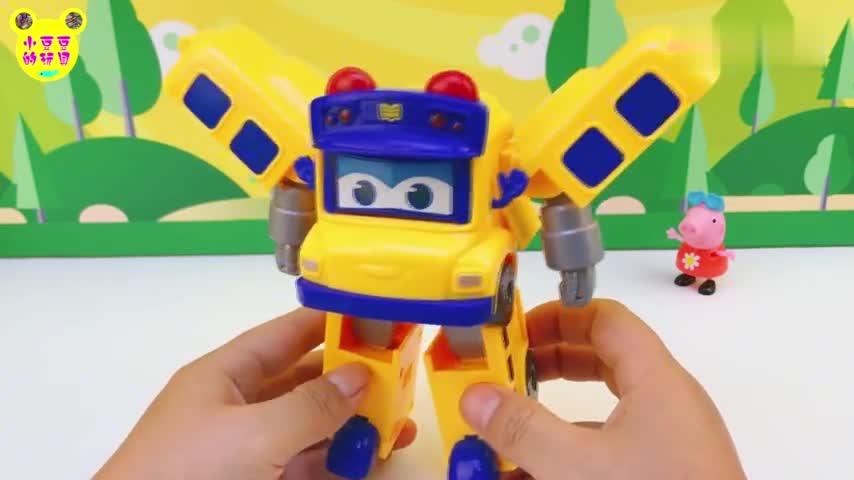 百变校巴车长歌德拆箱!小猪佩奇玩变形玩具车