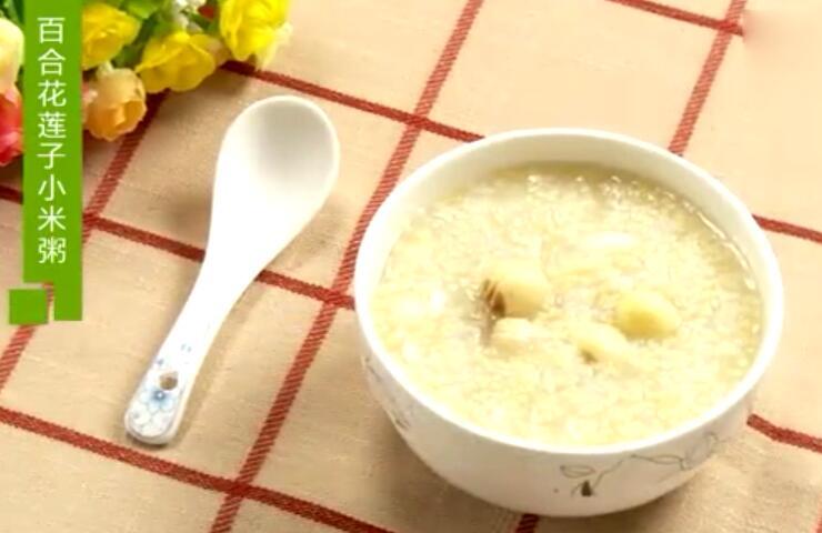 百合莲子小米粥应该这么做