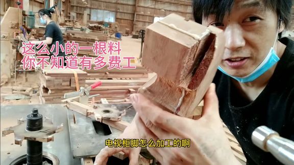 这种红木家具的榫卯,你们觉得算榫卯结构吗,