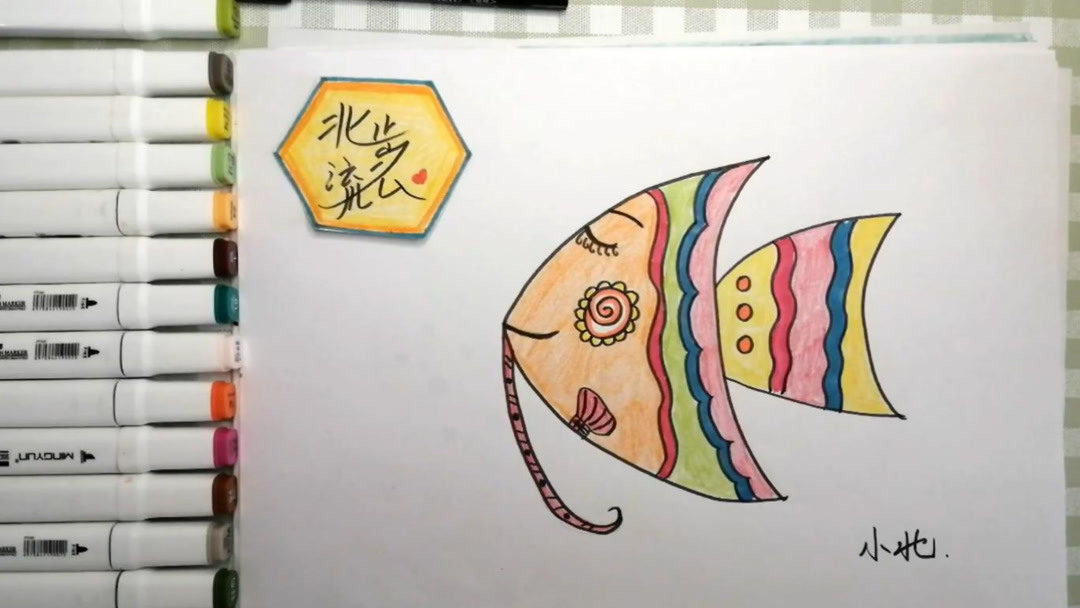 儿童简笔画,画一只可爱的小鱼,绘画过程