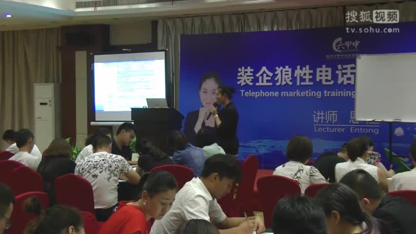 杭州六甲中装企电话营销管理:怎样快速有效与客户交流