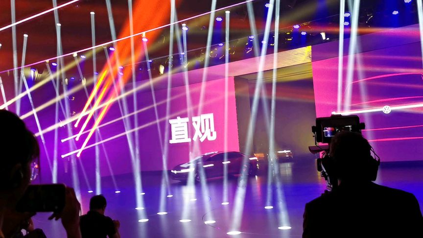 大众纯电动车家族ID家族亮相