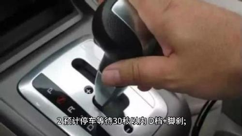 车友们,你们等红绿灯挂N挡还是P挡,评论区交换一下