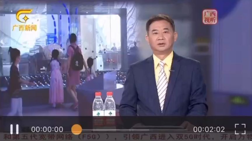“党旗领航 爱心助残”| 六一国际儿童节公益主题活动