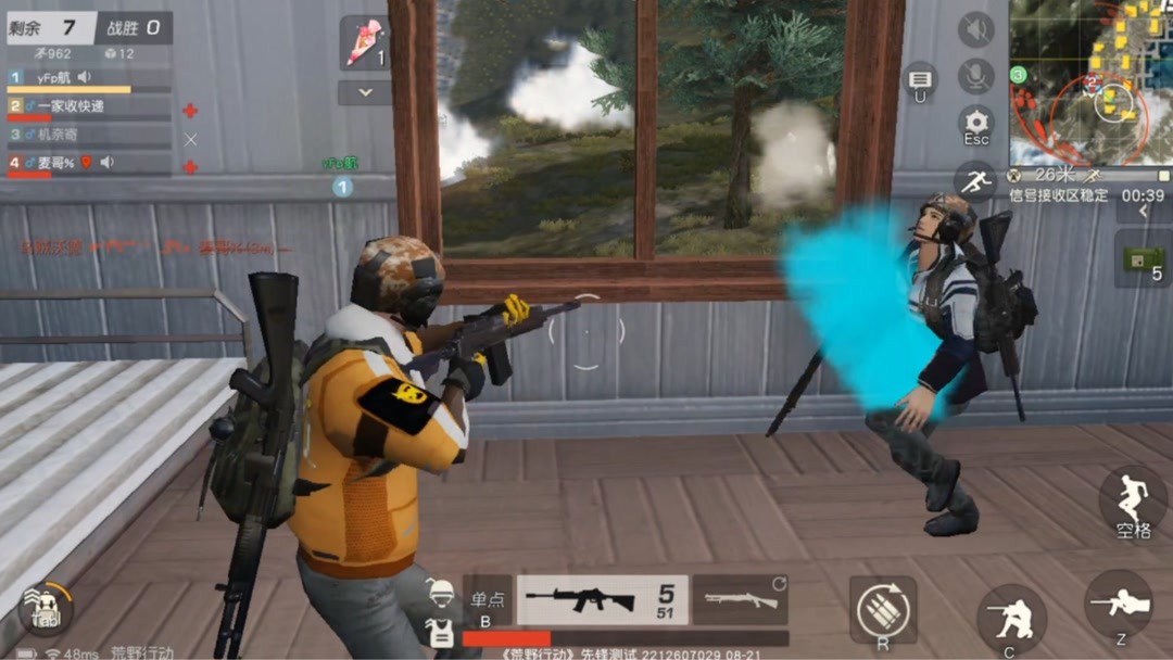 荒野行动:这也行笑岔气了!屋内切枪换子弹上蹿下跳决胜负!
