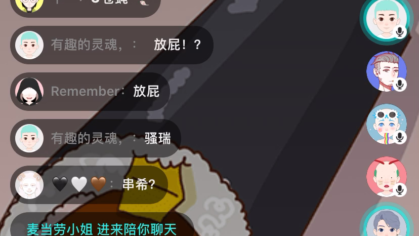 模仿动物的声音,不要点进来!