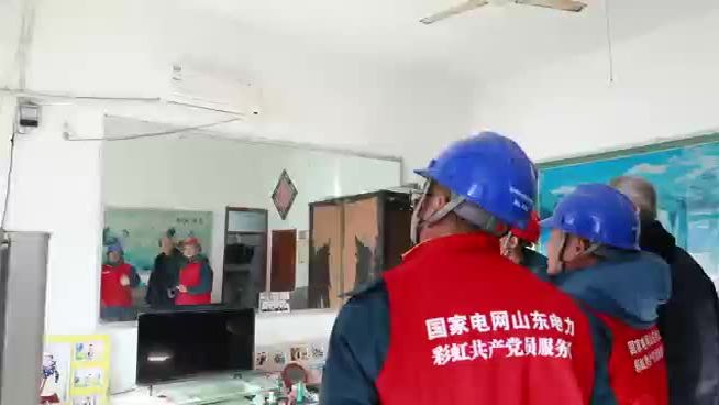 利津:全力护航居民冬季安全用电