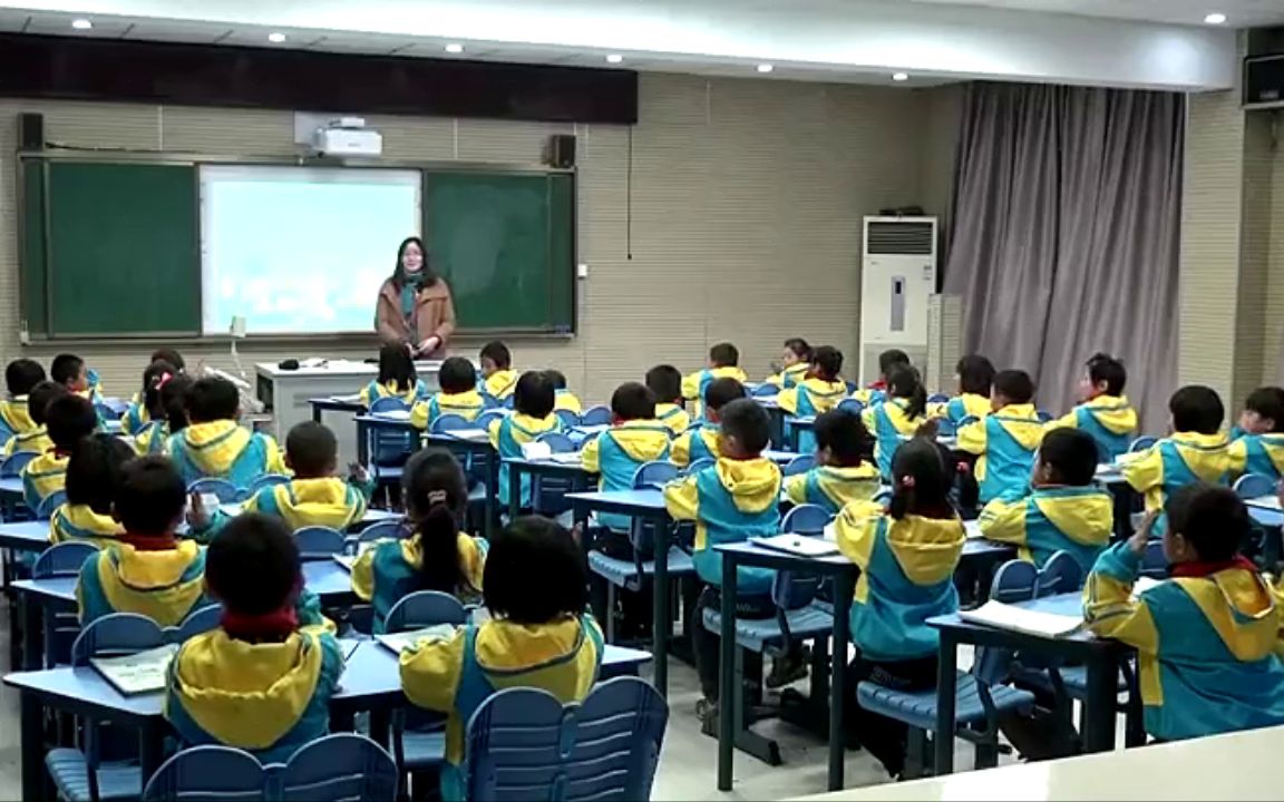 【获奖】苏教版小学一年级数学上册_1.数数、读数-顾老师公开课优质...