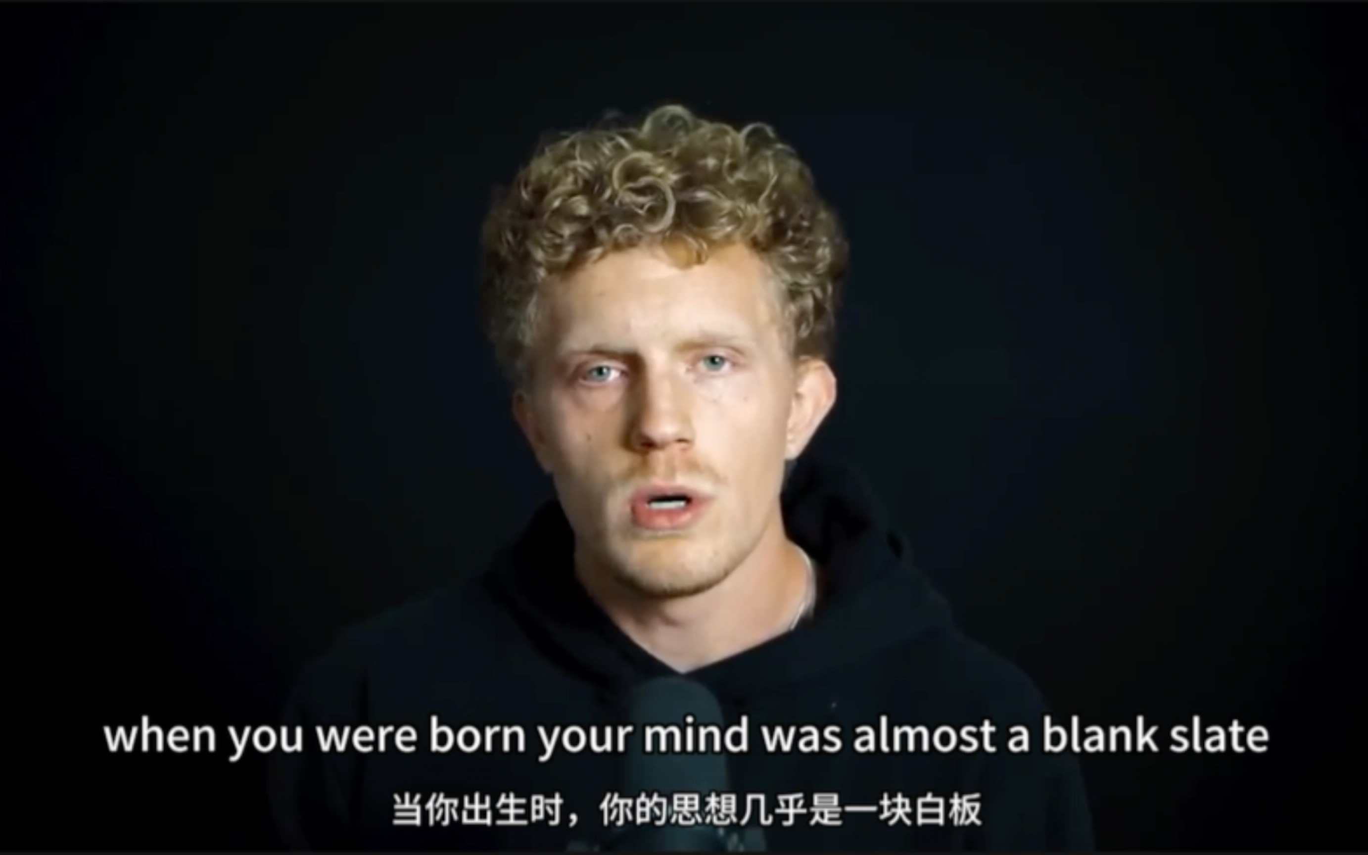 关于社会的真相(如何掌控你的未来)