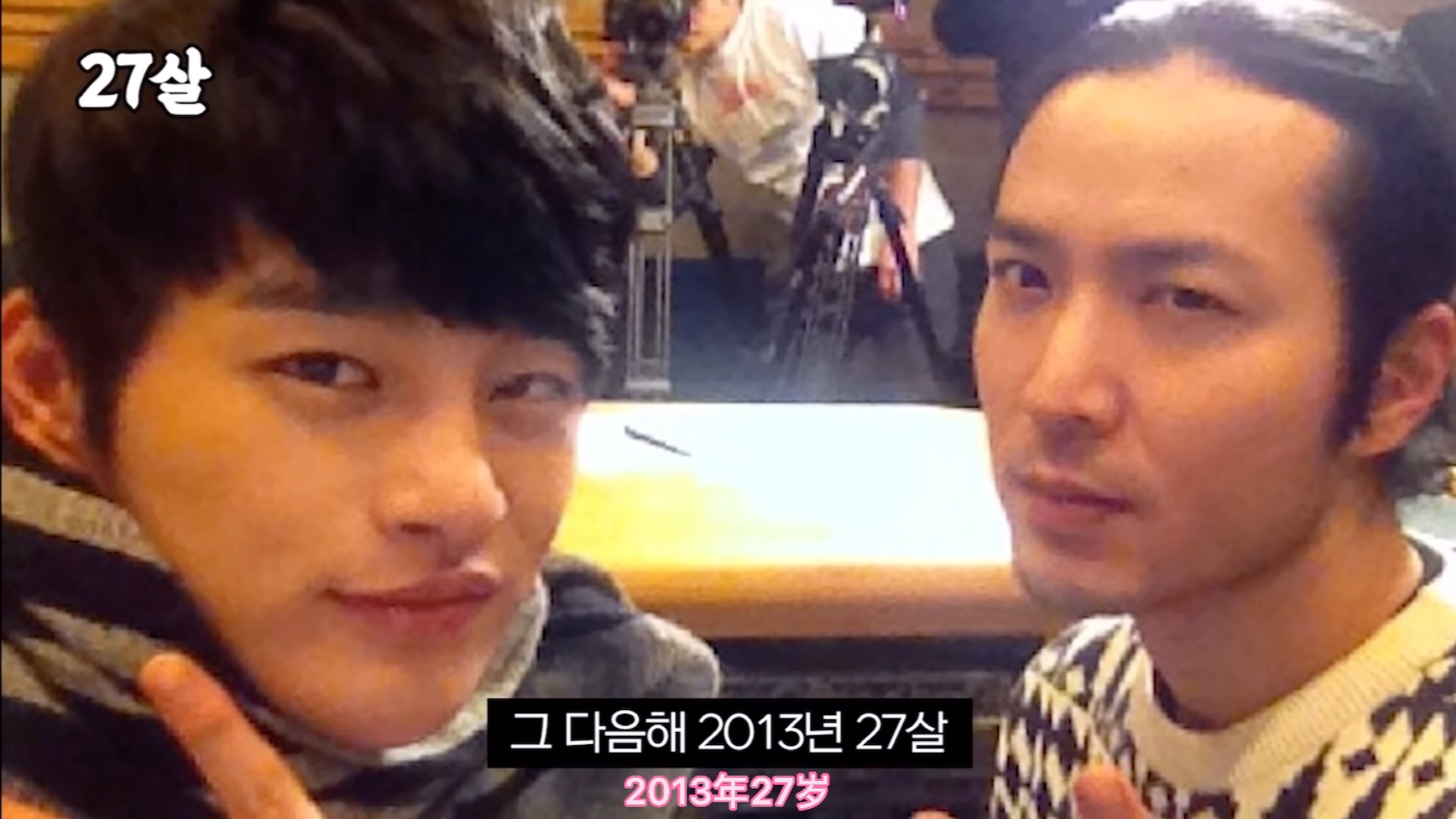 哥哥3岁～35岁的成长历程汇总