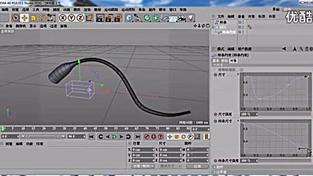 C4D学习基础课视频教程32 样条约束 摄像机