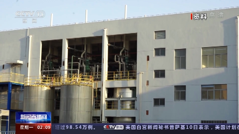 [新闻直播间]国务院安委会制定部署安全生产十五条措施 部署发动各...