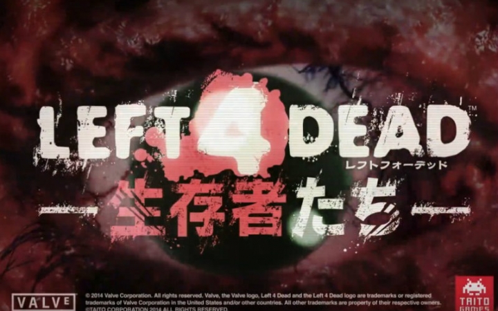 求生之路街机版!日本人玩的水深火热啊. .