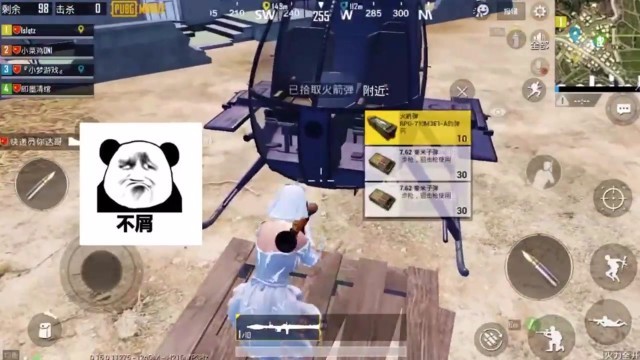 小梦解说:这是"富"到了什么程度,直接把信号枪当烟花放了