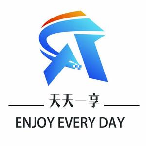 天天一享 