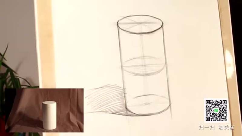 素描基础教程,几何石膏圆柱体画法,初学必须练习