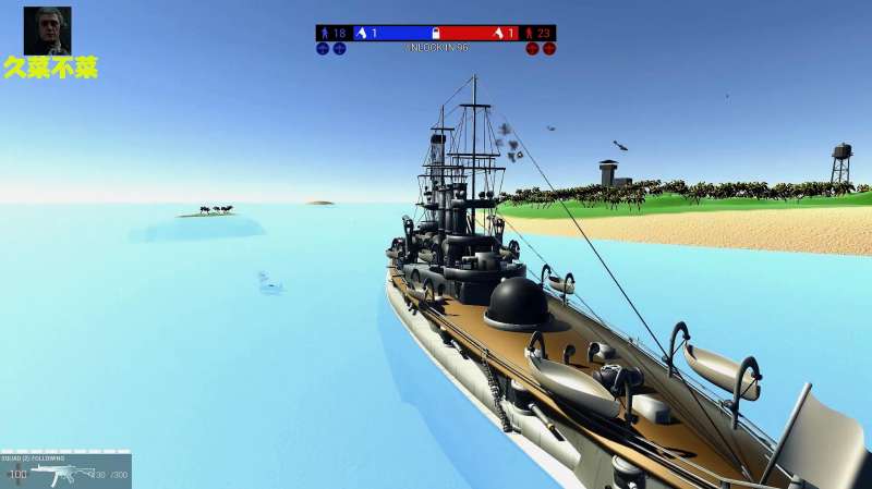 战地模拟器:两艘战舰在海上玩起了碰碰船