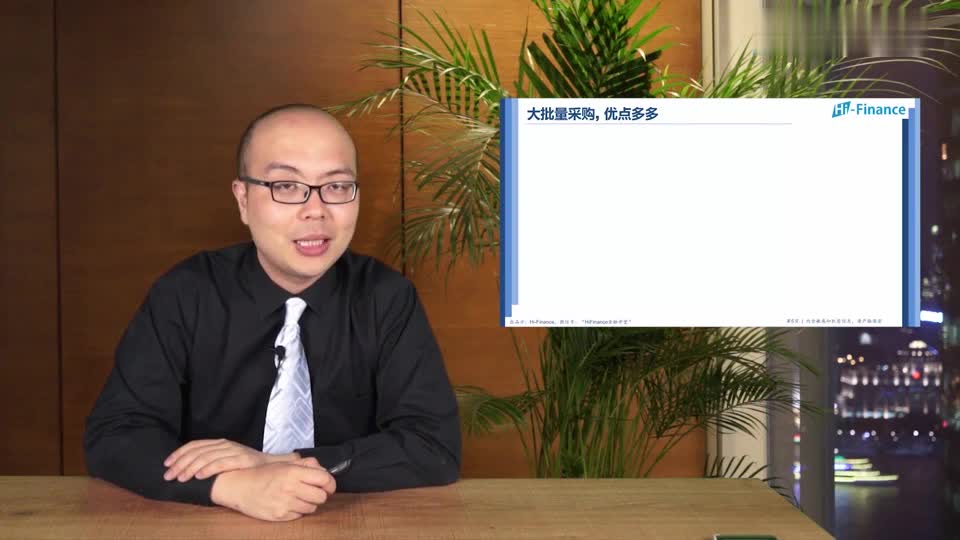 供应商管理要点