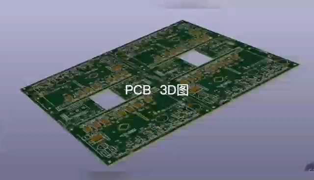 普及电路板设计开发过程,从PCB电脑画图到实物控制器。