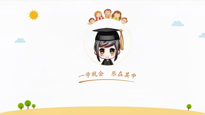 【和小乐一起学数学】含有参数的一元一次方程