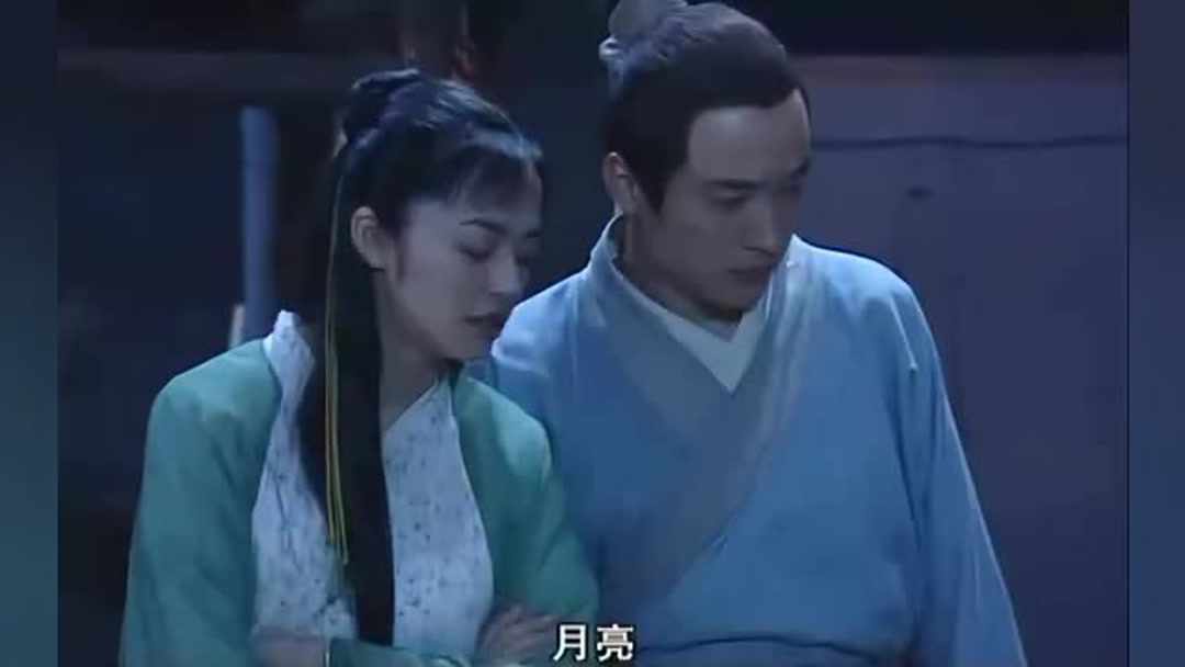 武林外传第74集(感动)