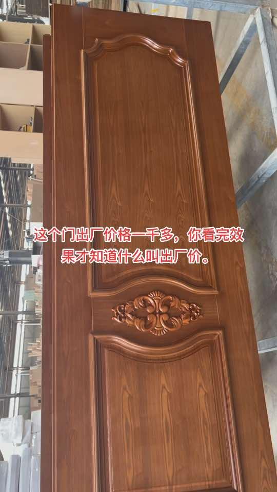 #源头实力厂家 #支持定制各种款式及尺寸 #室内套装门 #全国发货欢迎...