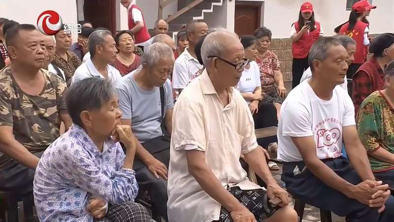 大学生暑期社会实践嘉陵行活动启动