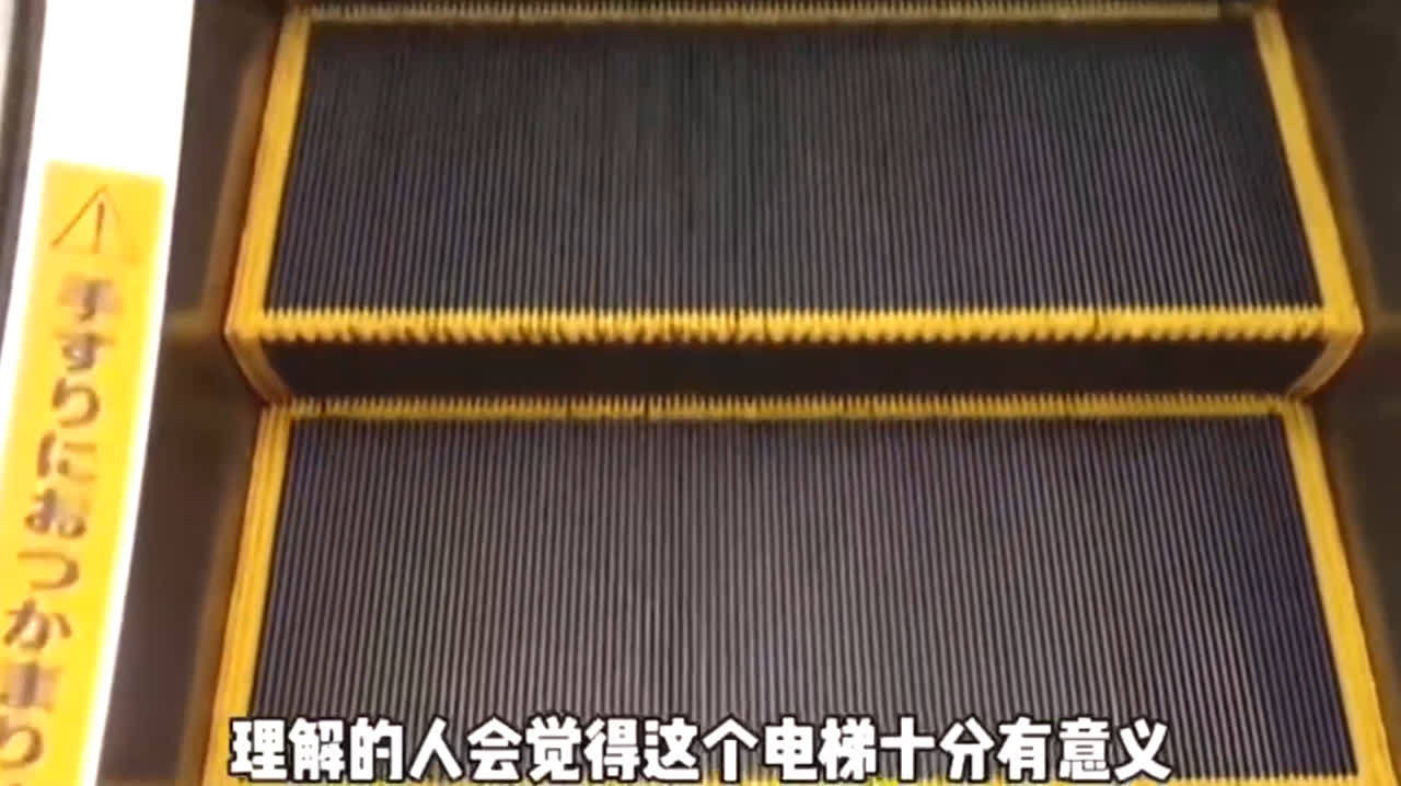迷你电梯,脑洞大开的设计师