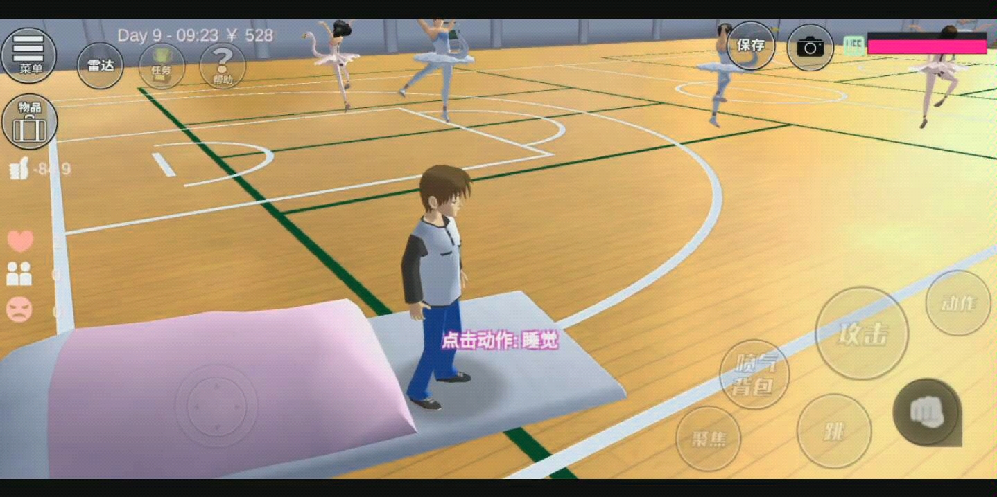 【樱花校园模拟器】孩子,你要去哪?