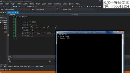 C语言入门之指针(2)