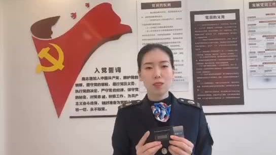 车载ETC使用注意事项
