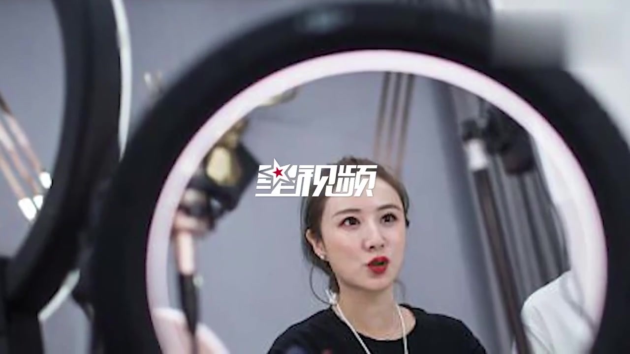 薇娅荣获网络诚信宣传大使称号,如今翻车网友怒批:说好的信誉呢