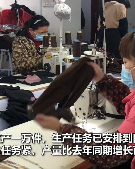 ...生产任务已安排到四月上旬,订单量大、任务紧,产量比去年同期增长百...